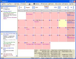 Kaluach For Windows – Eliezer Software Page
